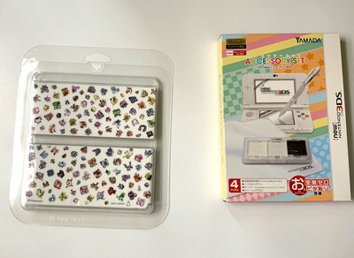 Pokemon Sprites Nintendo 3ds Kisekae Cover Plates 072 very Rare Pikachu ...