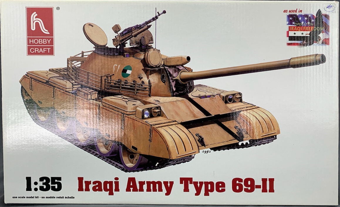 1:35 Hobbycraft 6008 Iraqi Army Type 69-II Tank Model Kit *3 PM0582 | eBay