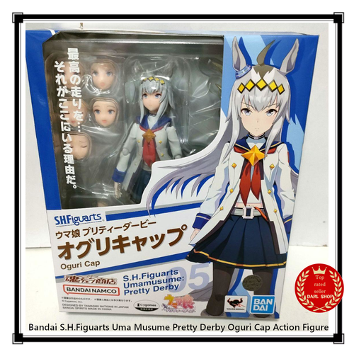 Bandai S.H.Figuarts Uma Musume Pretty Derby Oguri Cap Action Figure ...