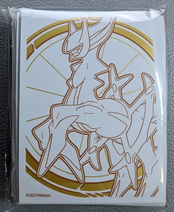 65 Ct Arceus Brilliant Stars ETB Card Sleeves | New, Sealed Pokemon | eBay