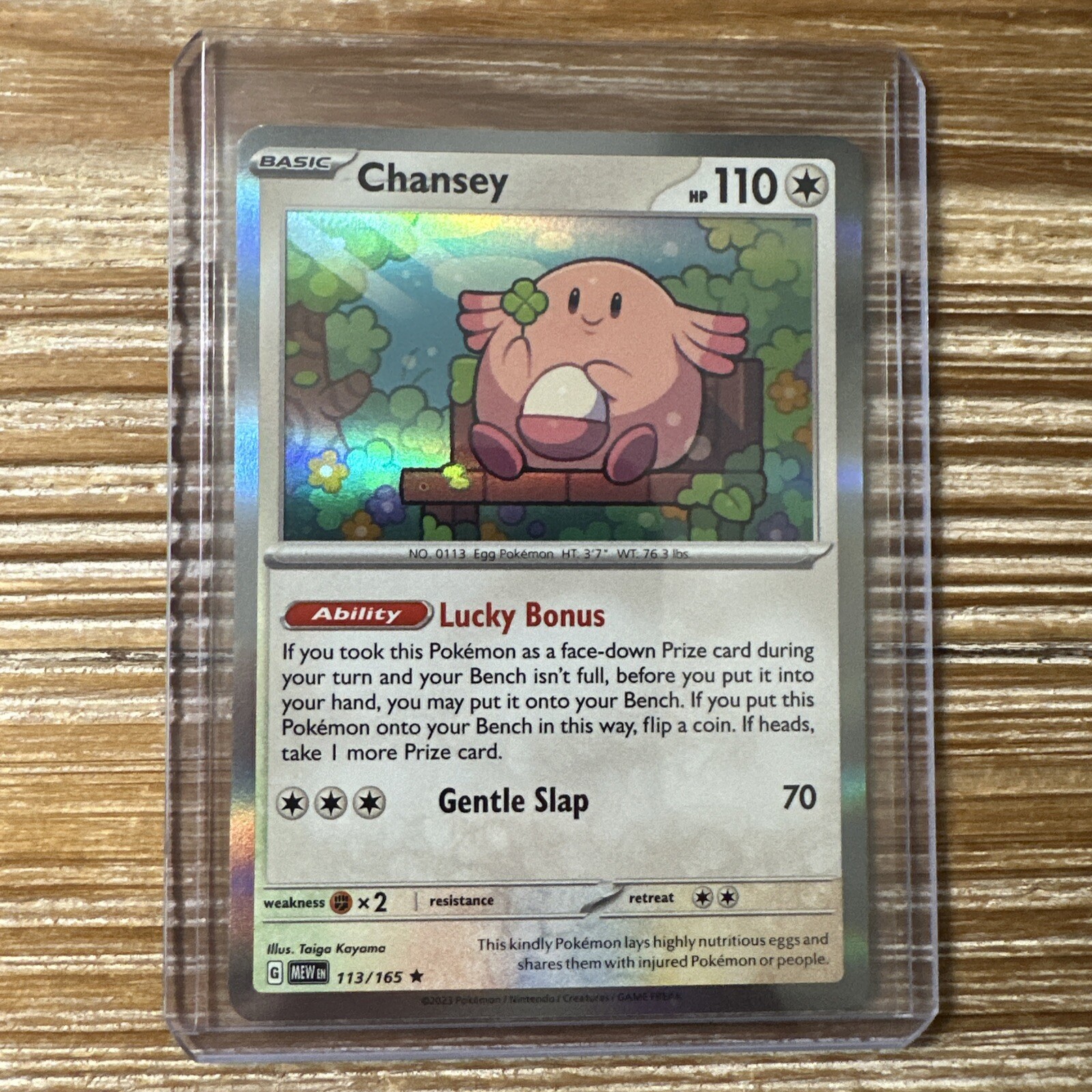 Chansey 113/165 Scarlet & Violet 151 Holo Rare Pokemon Card Near Mint ...