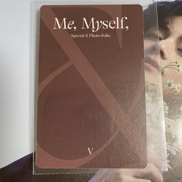 BTS V Taehyung Veautiful Days Special 8 Photo-Folio Me Myself Photo ...