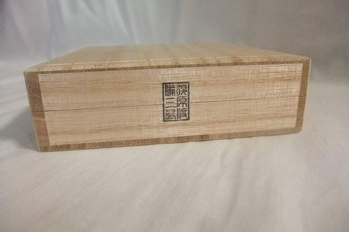 TSUBA BOX Set Wooden Storage Box Japan 11 x 11 x 3 cm | eBay