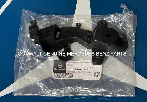 Mercedes Benz Genuine C Class 2015-2021 Left Lower Bracket 2058851914 ...