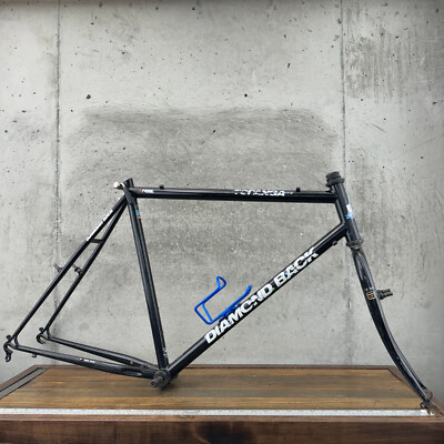 Vintage Frames - Mountain Bike Frame - Nelo's Cycles