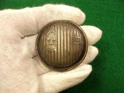 BEAUTIFUL OLD VTG ANTIQUE SILVERPLATED BRASS MAKEUP COMPACT "CARA NOME ...