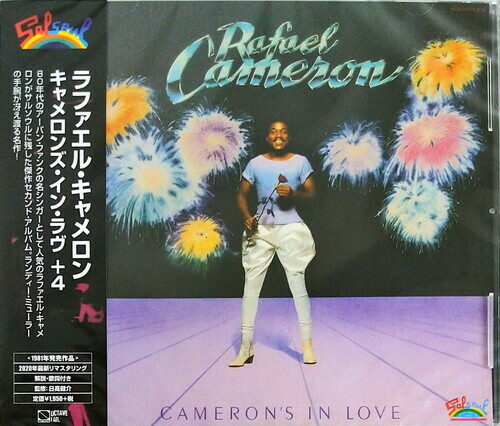 Rafael Cameron - Cameron's In Love + 4 (2020 Remaster) [New CD] Rmst ...