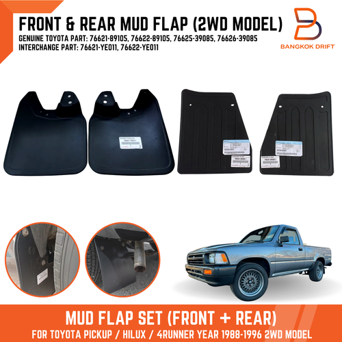FRONT REAR MUD FLAP SPLASH GUARD FOR TOYOTA HILUX UTE 2WD 88-96 LN90 ...