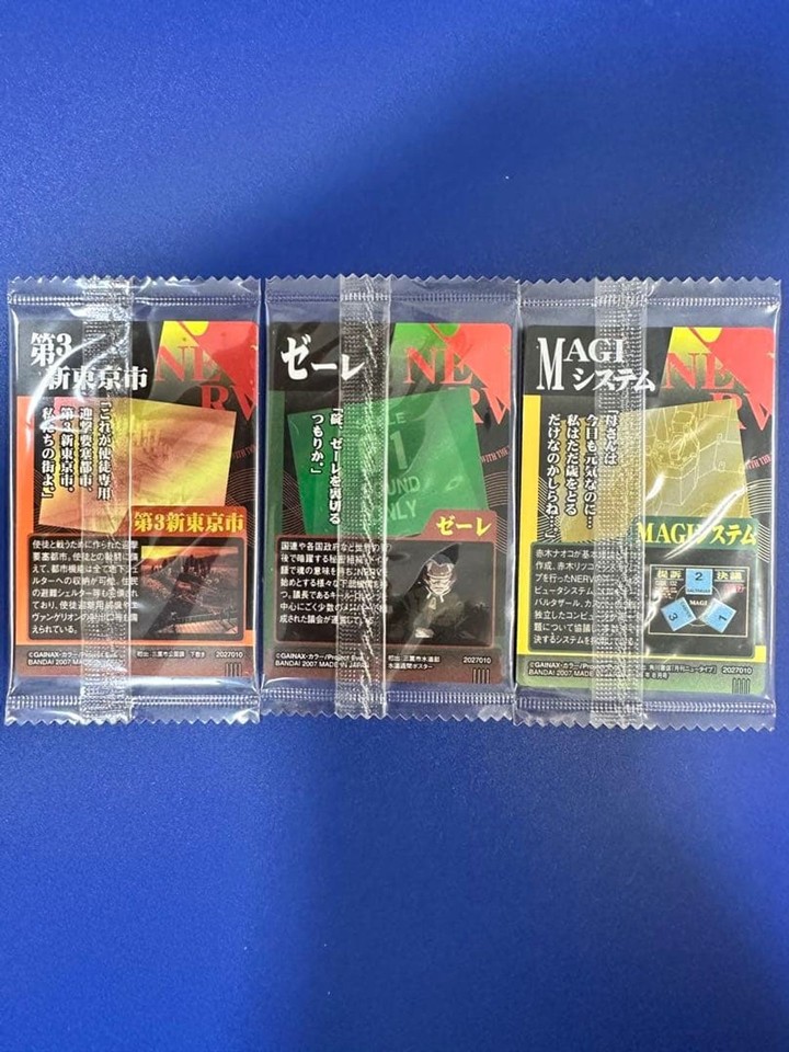 Neon Genesis Evangelion Rei Ayanami Wafer Card Set (3 Cards) | eBay