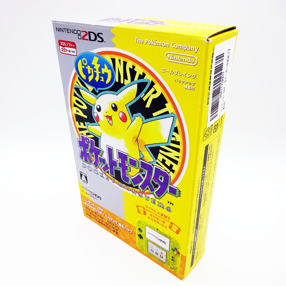 Nintendo 2DS Pokemon Yellow Pikachu Limited Edition Console Game Japan ...
