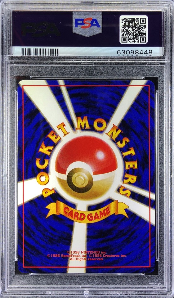Pokemon Japanese Promo Southern Islands 103 Exeggutor 1999 Card PSA 9 ...