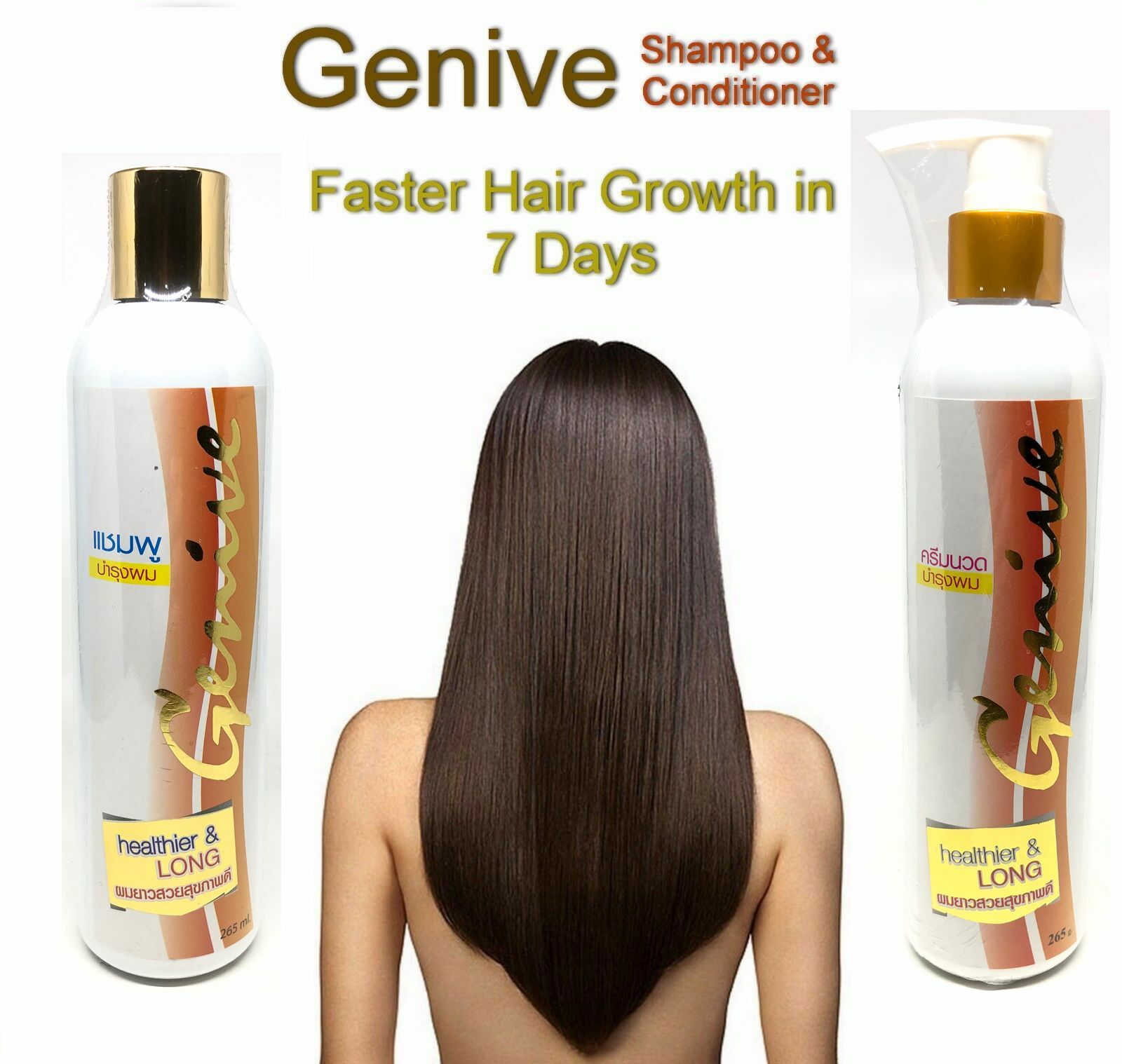 GENIVE Shampoo & Conditioner Long Hair Fast Growth 3X FASTER Lengthen ...