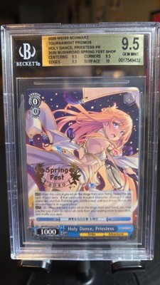 BGS 10 2020 WEISS SCHWARZ TOURNAMENT PROMO HOLY DANCE, PRIESTESS PR ...