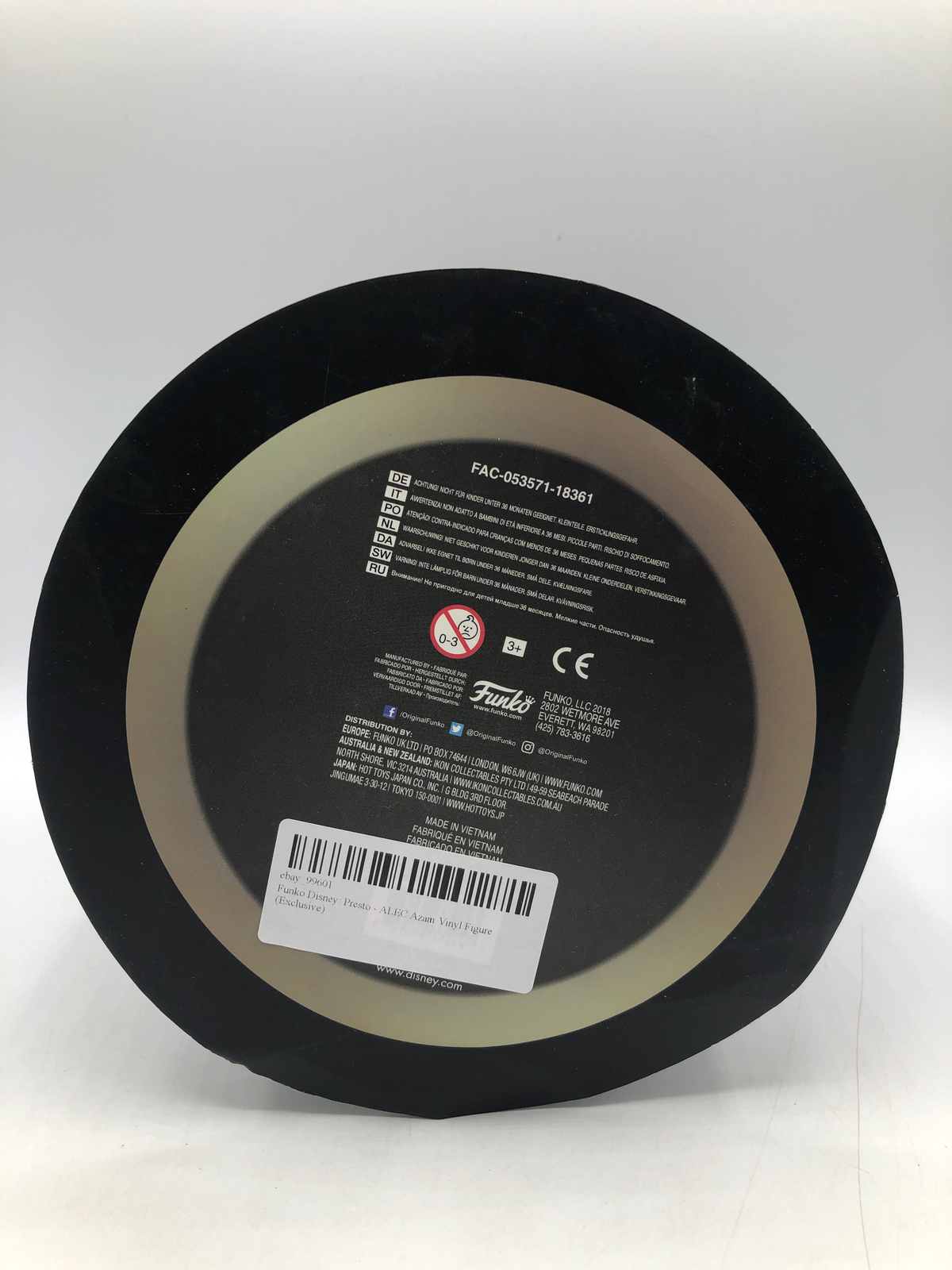 Funko Vinyl Figure-Other: Pixar - Alec Azam - Funko Web (FW) (Exclusive ...