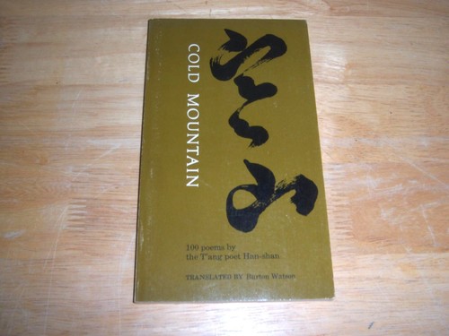 HAN-SHAN COLD MOUNTAIN 100 POEMS 1970 COLUMBIA UNIVERSITY PRESS 8VO SC ...