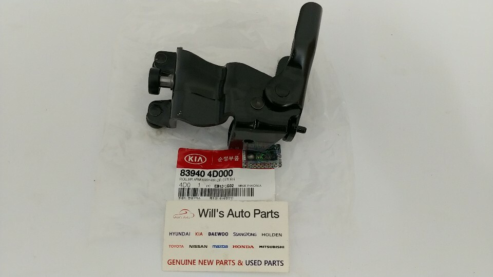 KIA CARNIVAL SLIDING DOOR ROLLER MIDDLE REAR RIGHT RH 06-14 GENUINE NEW ...