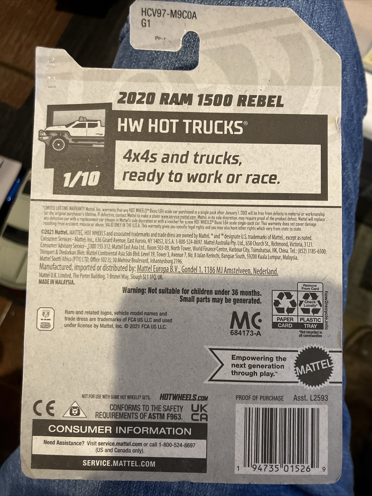 hot wheels error wrong car | eBay