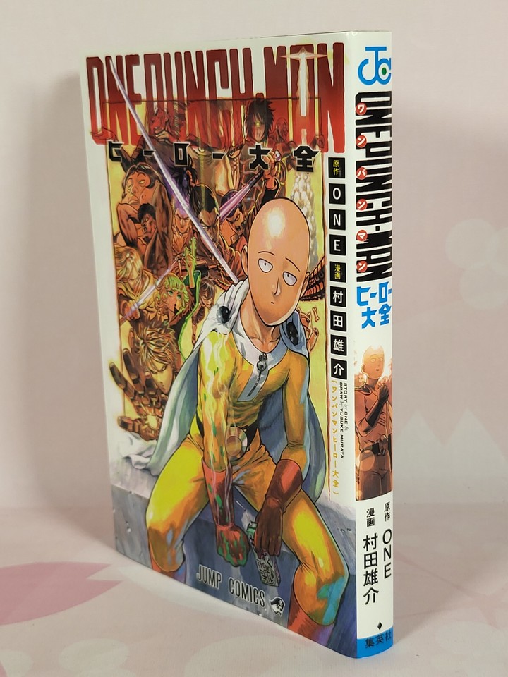 One Punch Man Japanese Ver Latest Full Manga Comics Set Vol.1-34 + Fan ...