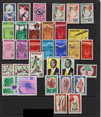 Chad - 9 mint sets, cat. $ 35.85 | eBay