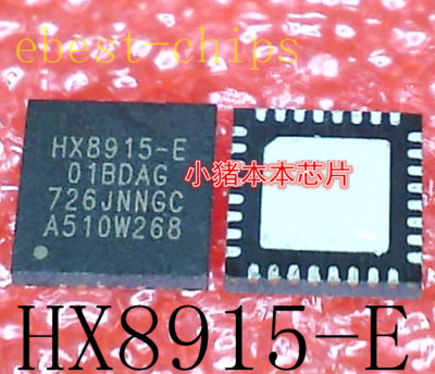 New imported IC chip hx8915-e01bdag HX8915-E01BDAG hx8915-e qfn32 # ...