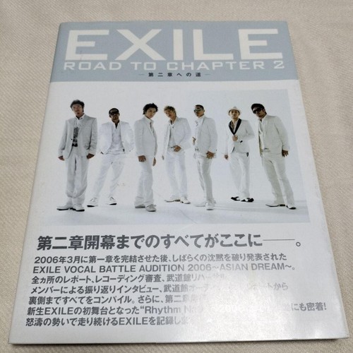 EXILE Road to Chapter 2 Photo Collection Japanese Edition Used | eBay