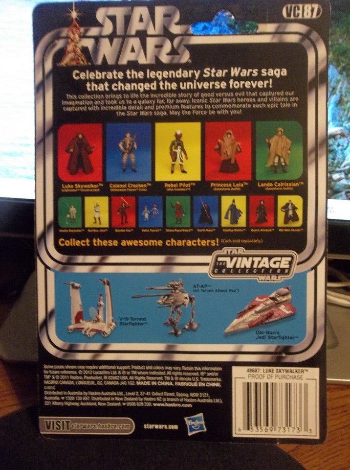 Star Wars ROTJ Vintage Collection Luke Skywalker VC87 Blu-Ray Deleted ...