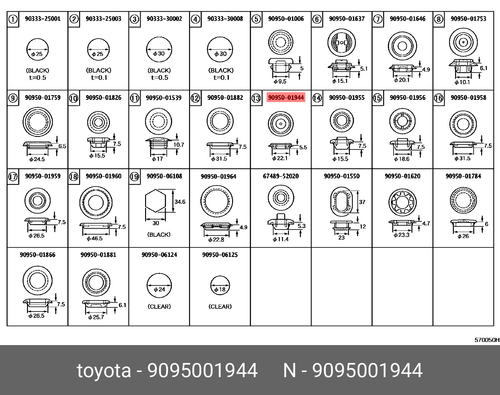 Genuine OE Plug Hole, 9095001944 for Toyota 90950-01944 | eBay