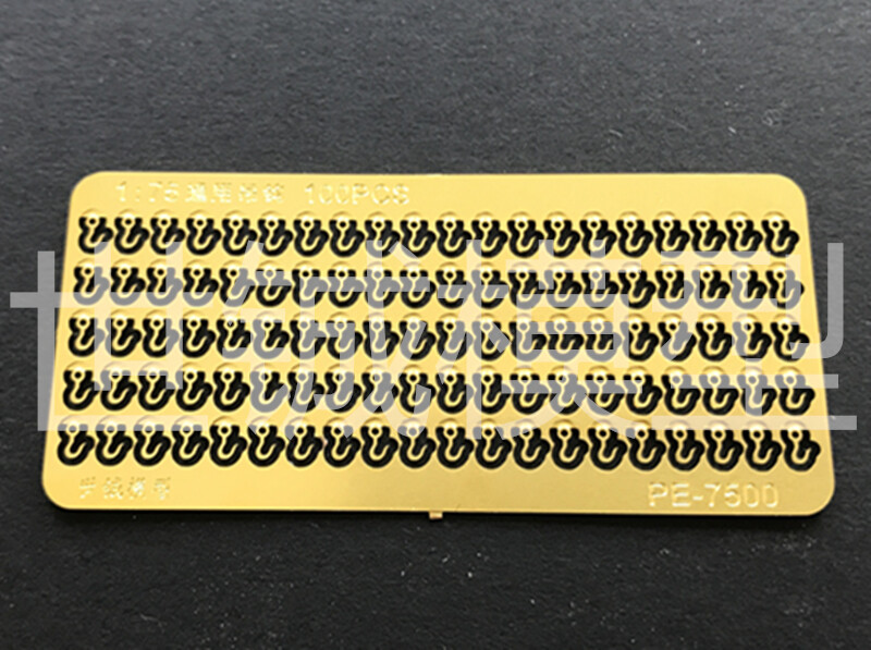 Brass Rigging Hooks Mast Futtock Shrouds Hook Wooden Model Ship ...