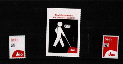 Denmark - NEW DAO Postage Stamps - COMPLETE! | eBay