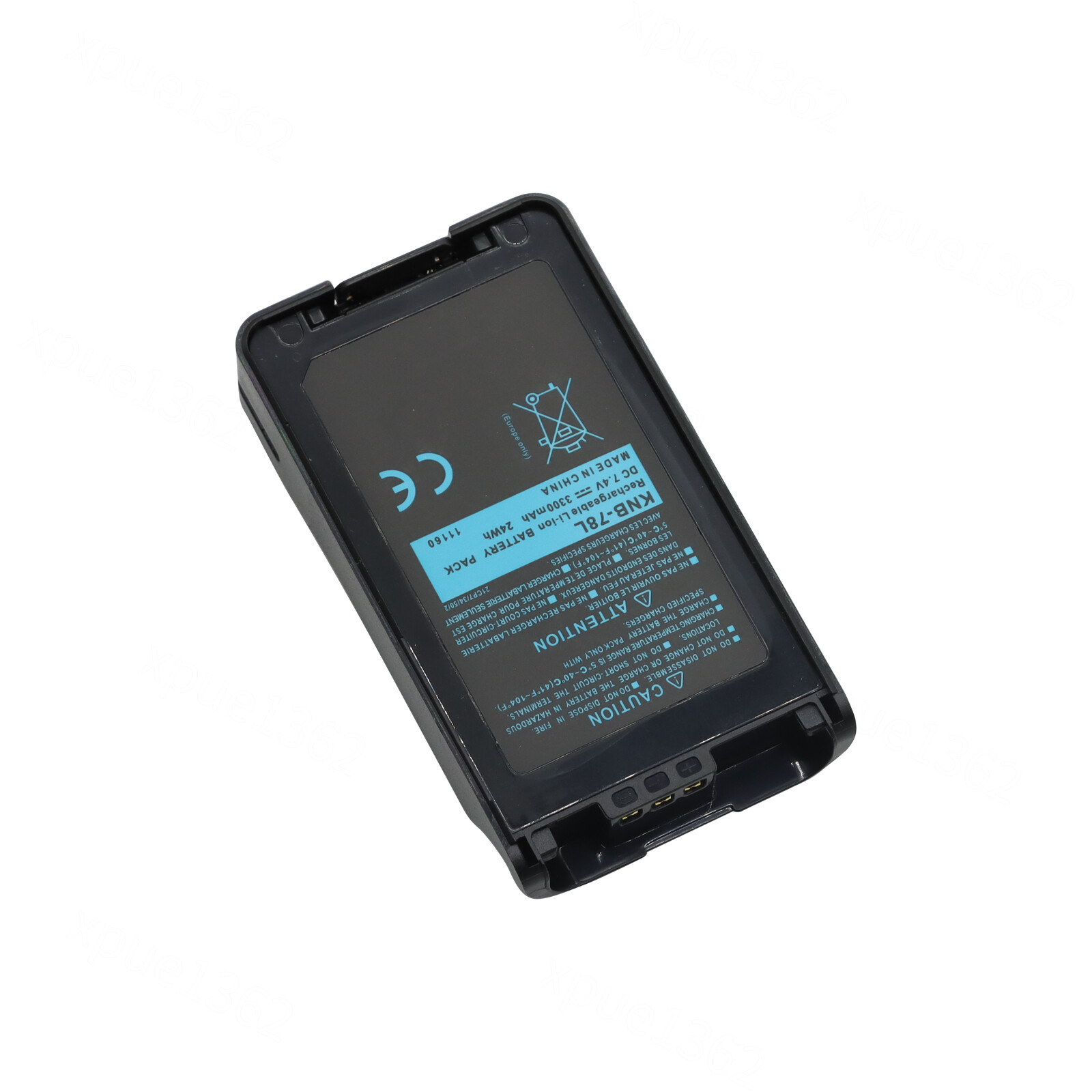 Battery KNB-78L For Kenwood NX-3200E NX-3220 NX-3220E NX-3300 NX-3300E ...