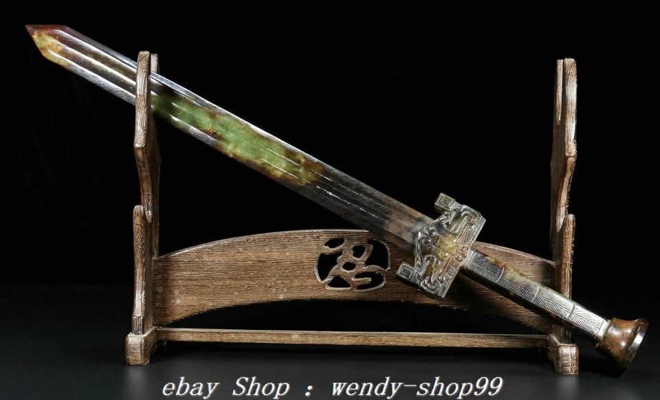 21.2" Natural Hetian Jade Carved Beast Animal Face Weapon Sword Statue ...