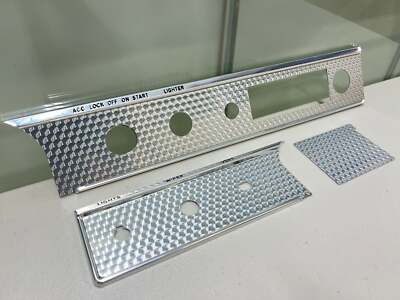 1963 IMPALA SS DASH TRIM MOLDING FASCIA FACIA SET ENGINE TURNED ...