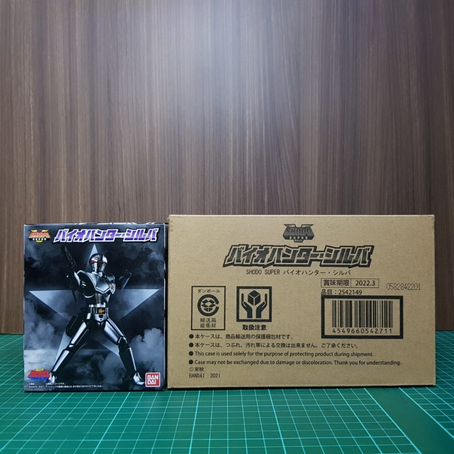 Ready Premium Bandai Shodo Super Choudenshi BIOMAN Bio Hunter Silva ...