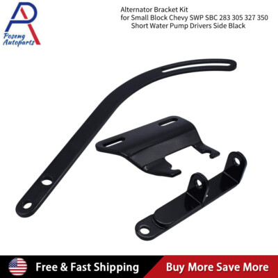 Small Block Chevy Alternator Bracket for SWP SBC 283 305 327 Short ...