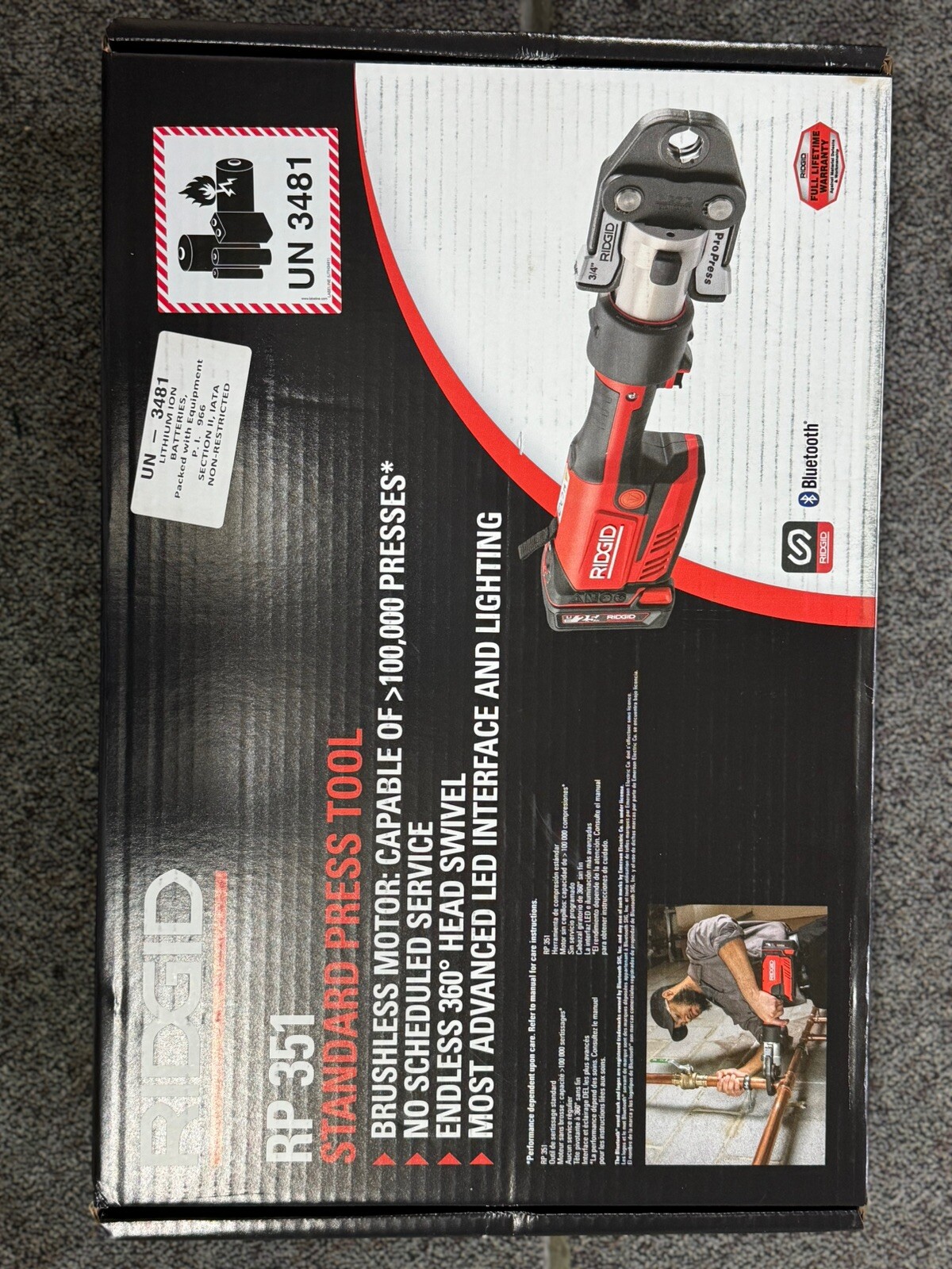 Ridgid 67178 Battery and Charger, Propress Jaws 1/2" - 2" Press Tool ...