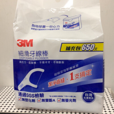 (650 PCS) NEW 3M Dental Floss Picks Refill Toothpick Disposable ...