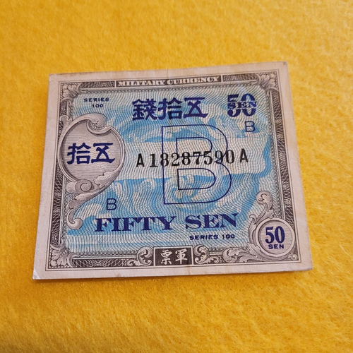 50 & 1 SEN SERIES 100 MILITARY JAPANESE CURRENCY BILL JAPAN | eBay