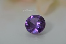 Lab Created Synthetic Alexandrite# 45 Corundum Loose Stone Marquise ...