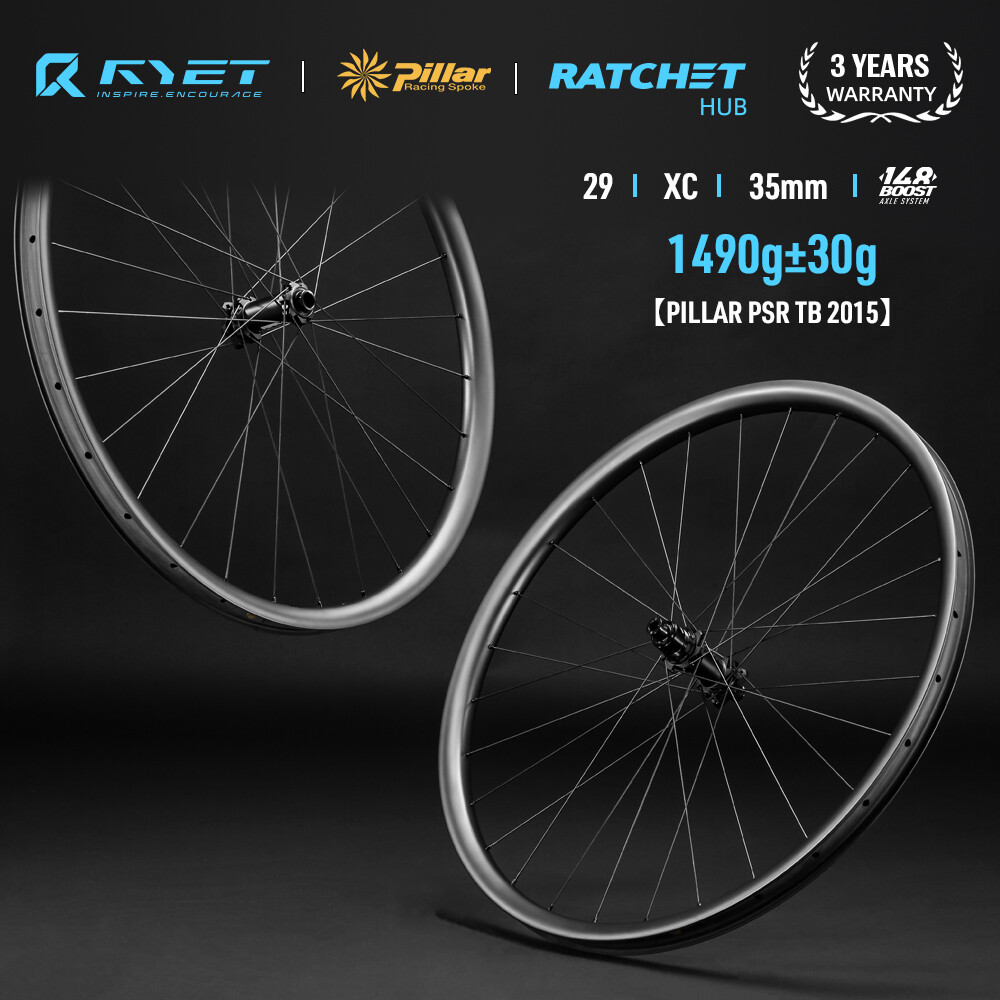 29 inch Carbon MTB Bike Wheels 35mm Clincher Tubeless Symmetric Ratchet ...