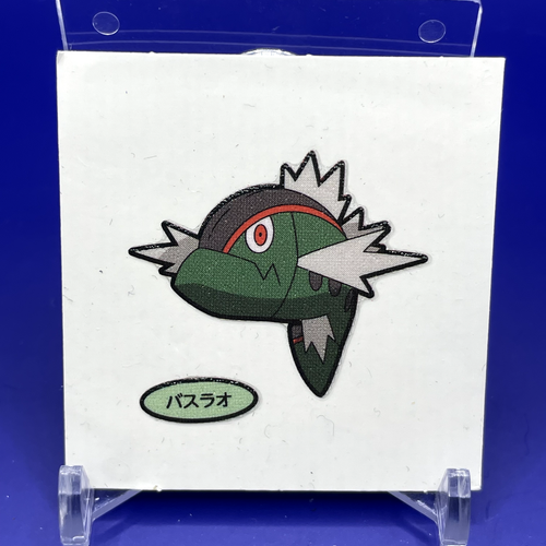 Basculin Pokemon sticker seal NINTENDO JAPAN JAPANESE F/S | eBay