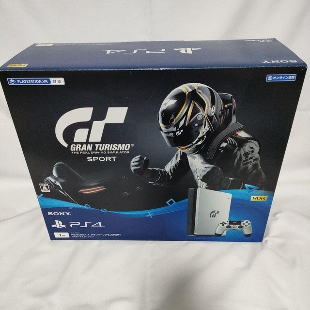 PlayStation 4 Gran Turismo Sport Limited Edition Japajn IMPORT for sale ...