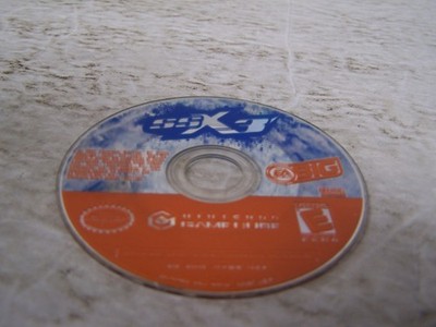SSX 3 (Nintendo GameCube, 2003) Disc Only | eBay