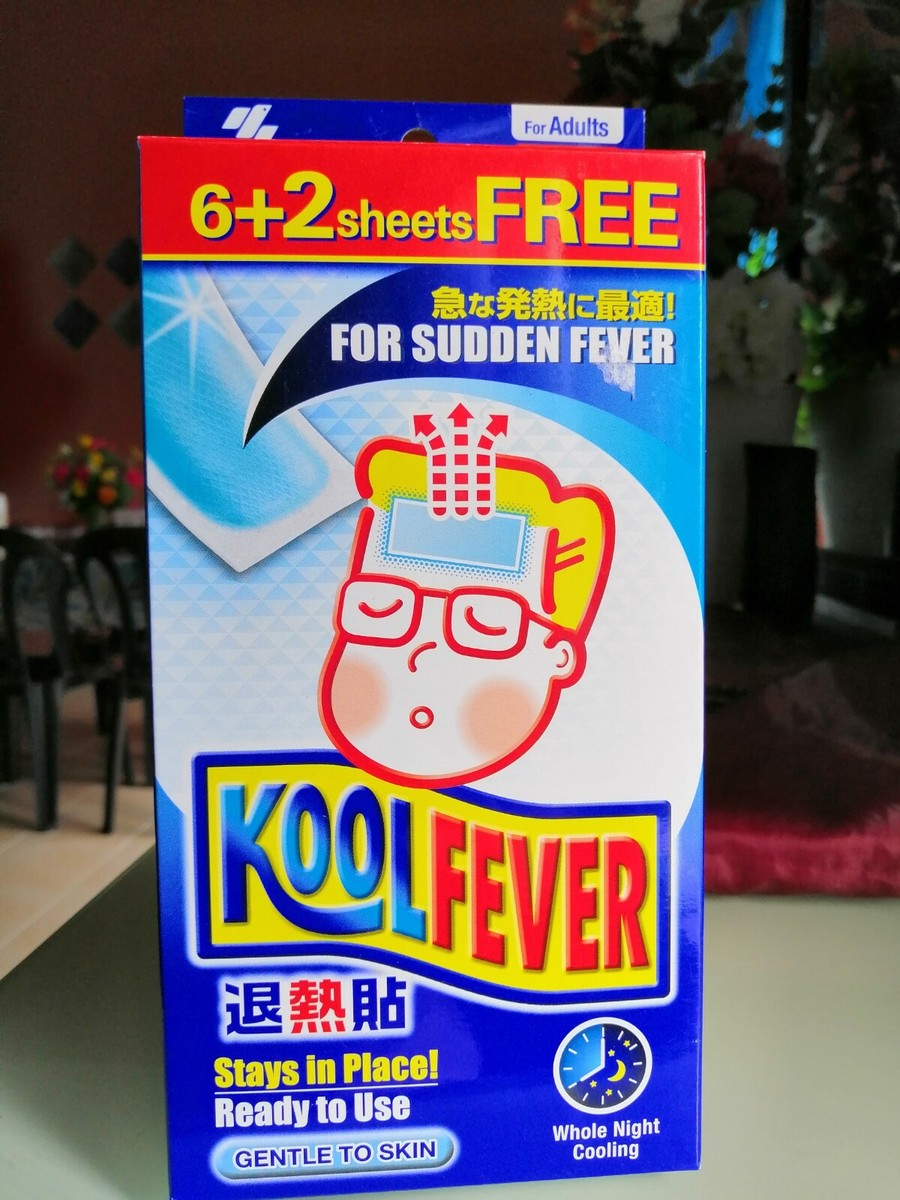 Koolfever Logo Koolfever Adult