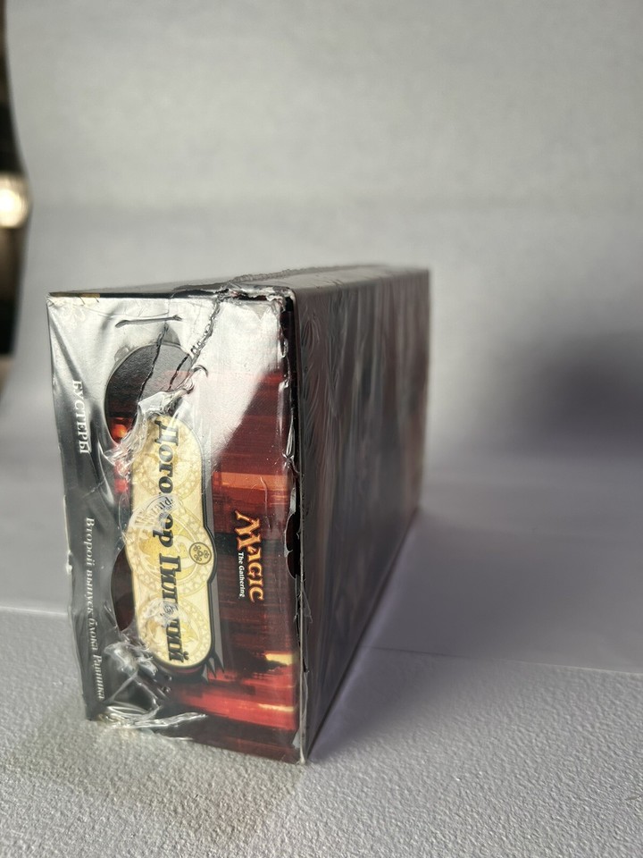 Guildpact Sealed Booster Box, RUSSIAN, MTG Magic the Gathering 36 Packs ...