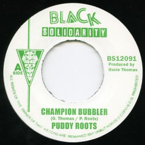 7" PUDDY ROOTS Champion Bubbler BS12091 Black Solida UK | eBay