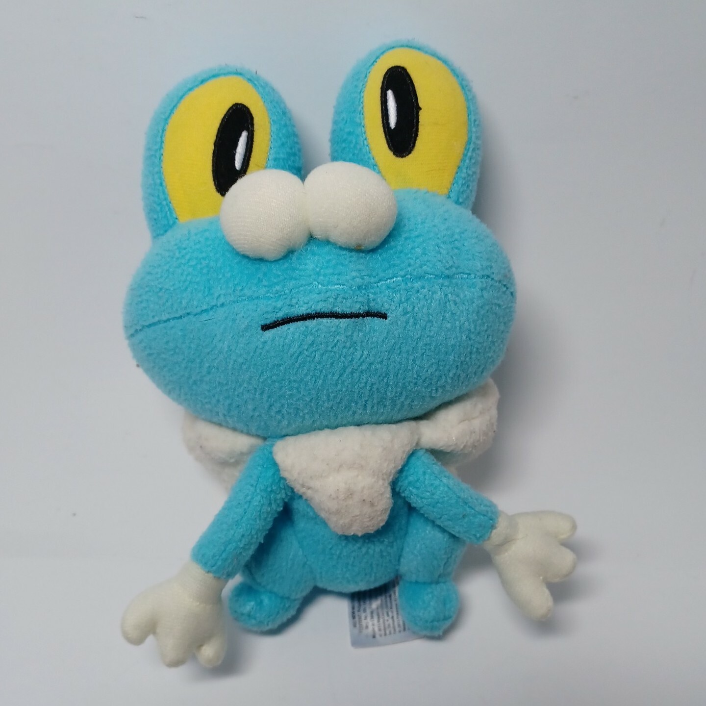 Froakie Pokemon Stuffed Animal