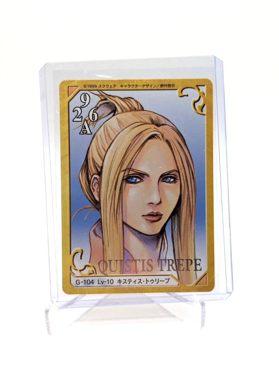 Quistis Final Fantasy