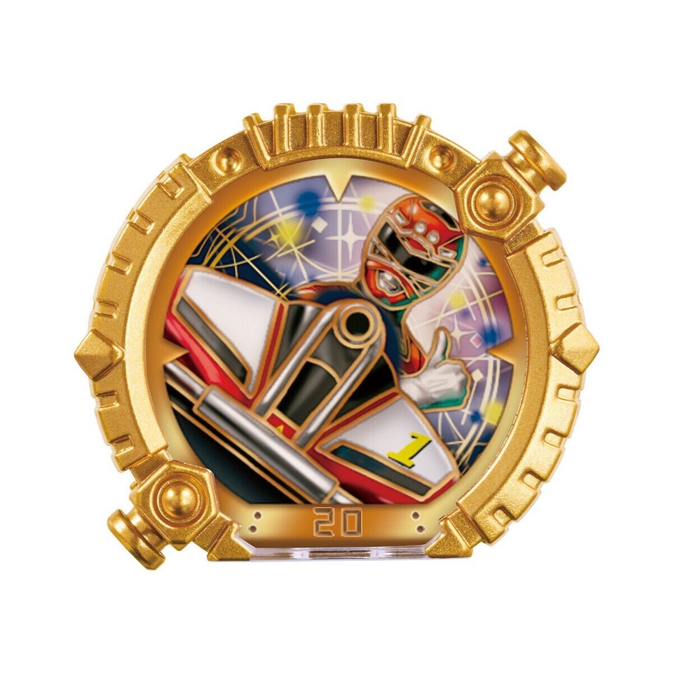 Bandai No.1 Sentai Gozyuger DX Sentai Ring set Carranger & Kiramager ...