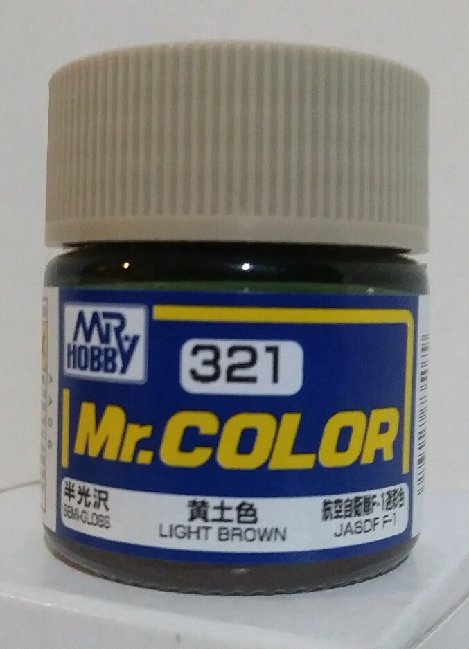 Gunze Sangyo Mr Color C -321, Semi-Gloss Light Brown JASDF. | eBay