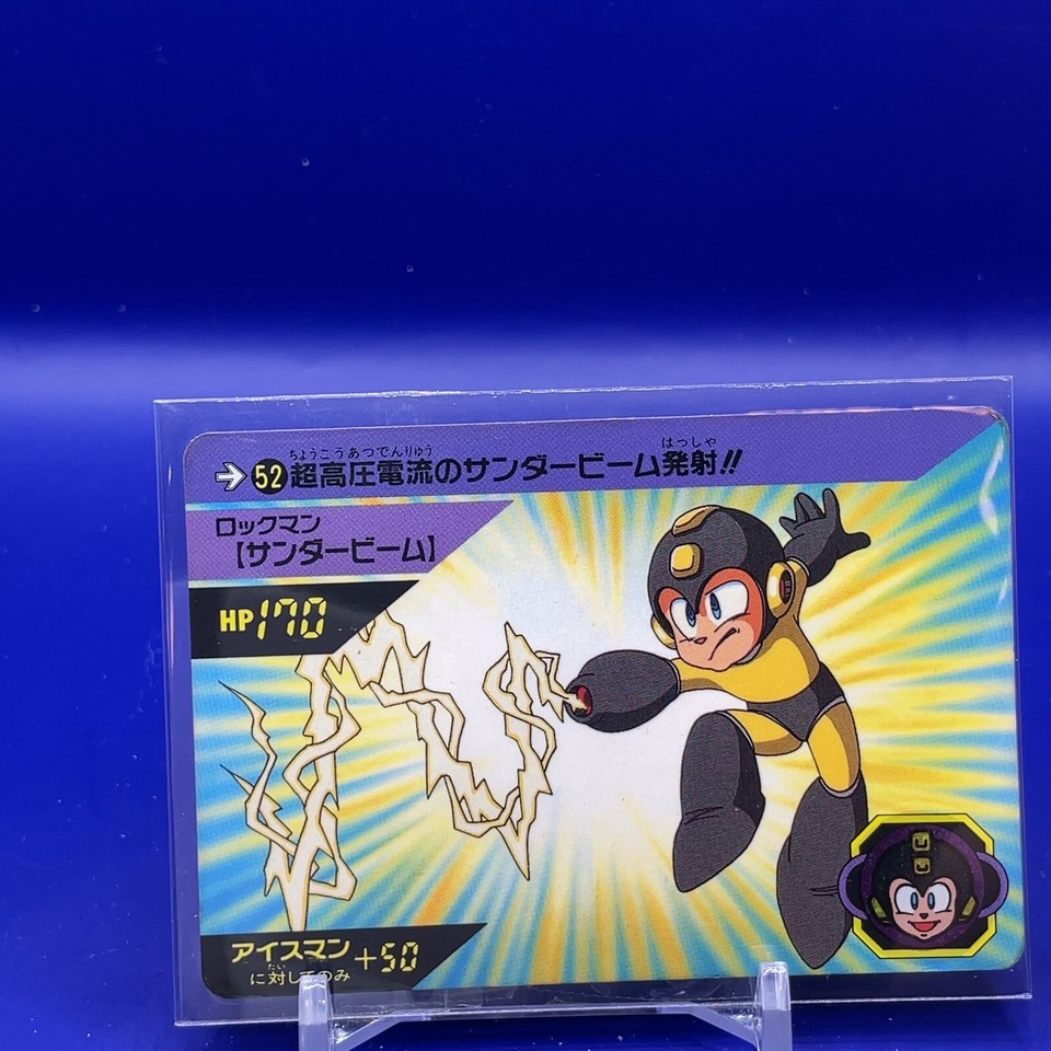 Thunder Beam - Mega Man Rock Man CG Capcom 1992 Japan #001 | eBay